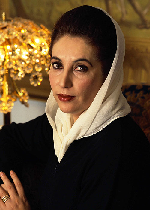 Benazir Bhutto – Former Prime Minister of the Islamic Republic of ...