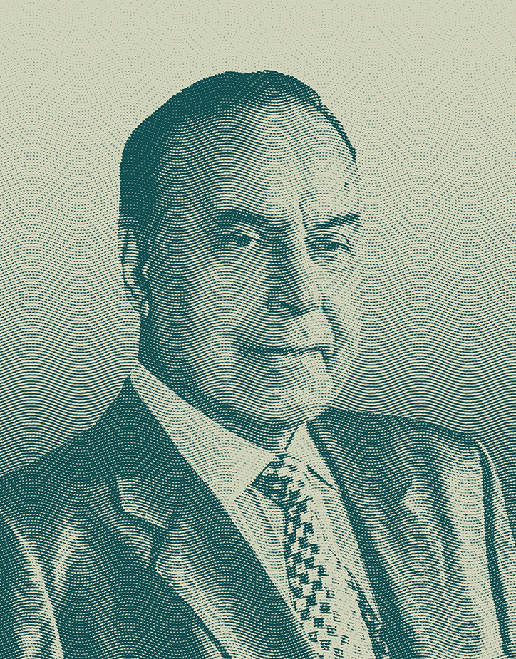 About Heydar Aliyev